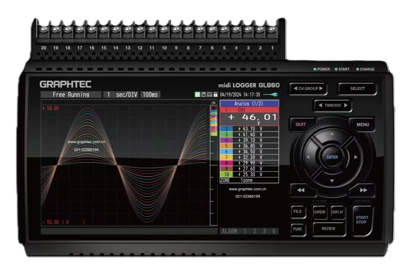 GRAPHTEC日本图技数据记录仪在车灯行业的应用案例-案例资料获取-日本图技GRAPHTEC中国计测产品官方网站-日本图技GRAPHTEC中国计测产品官方网站